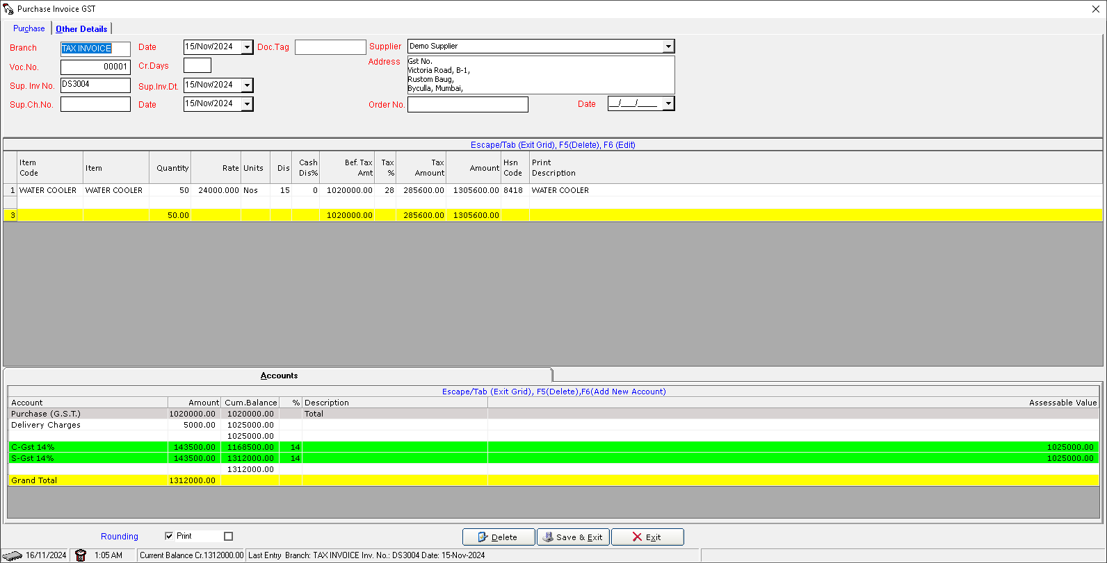 Purchase Invoice Register