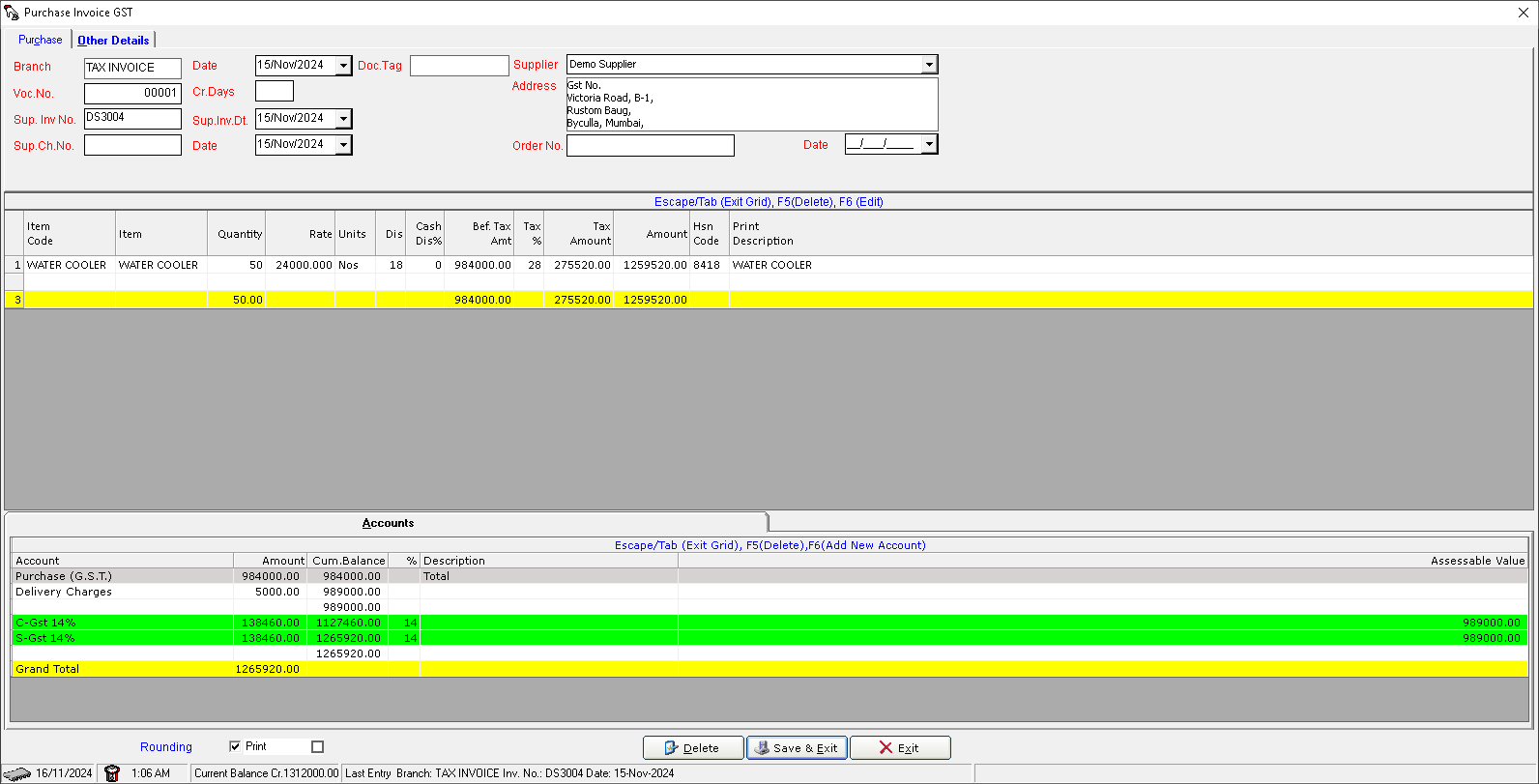Purchase Invoice Register